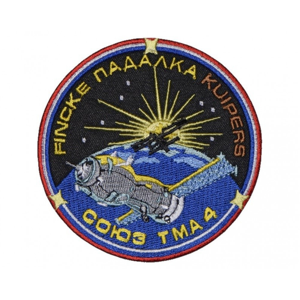 Space Programme Sleeve Cosmos Soviet Patch Soyuz TMA-4